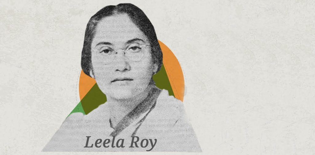 লীলা নাগ: ঢাকা বিশ্ববিদ্যালয়ের প্রথম শিক্ষার্থী ও নারী স্বাধীনতার ধারক